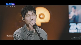 Re:pray-Aimer-高清MV下载,车载MTV下载播放 | 悦听音乐网