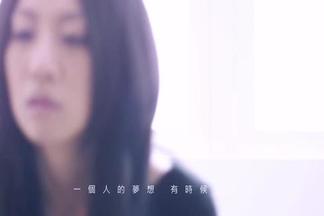 Take Care-Drake&Rihanna-高清MV下载,车载MTV下载播放 | 悦听音乐网